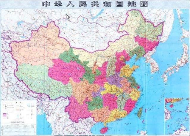 Así es el nuevo mapa de China: lo amplía hacia el sur miles de km por ...